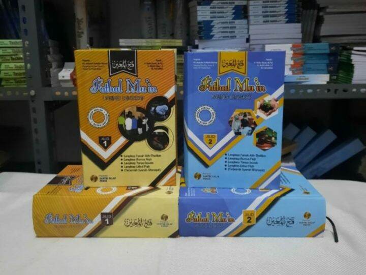 terjemah fathal muin paling lengkap 2 jilid Plus makna pesantren dengan keterangan dll | Lazada ...