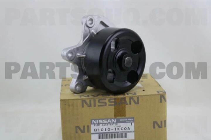WATER PUMP ASSY POMPA AIR NISSAN SERENA NEW C26 XTRAIL T32 B1010-1KC0B ...