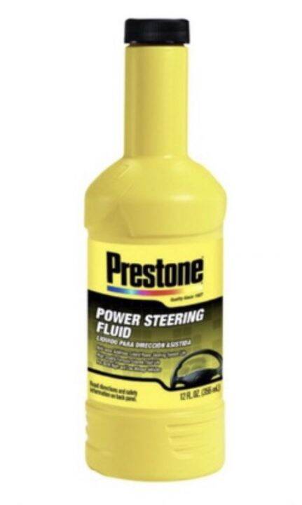 Prestone Power Steering Fluid 355ml (AS-260Y) - Made in USA | Lazada
