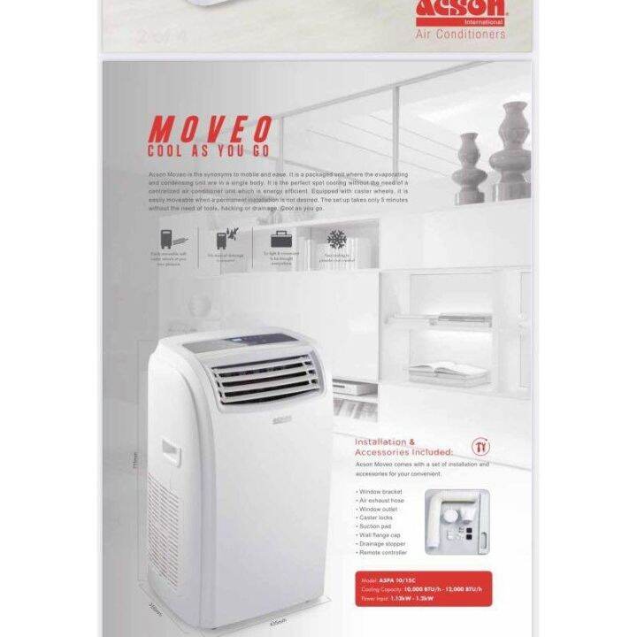 ACSON Portable plug and play portable air conditioner MOVEO 1.5HP | Lazada