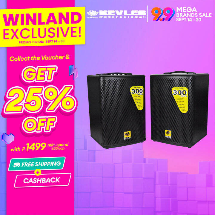 Kevler by Winland 8" 300W x 2 Active Speaker System 2 Way Bass Reflex ...