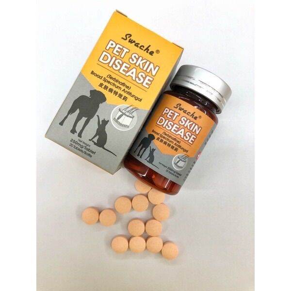 Swache Pet Skin Dease Anti Fungal Cat/Dog 1 Tablet | Lazada