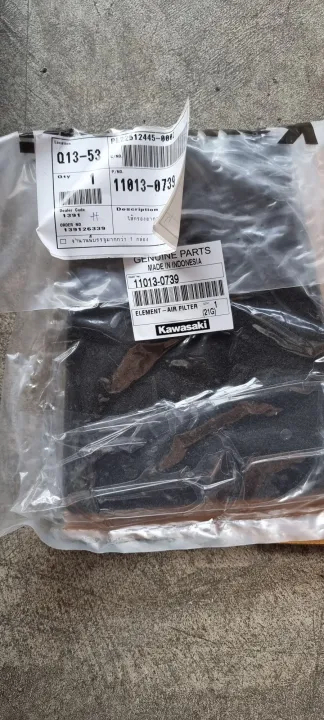 ไส้กรองอากาศNINJA250SL(11013-0739) | Lazada.co.th