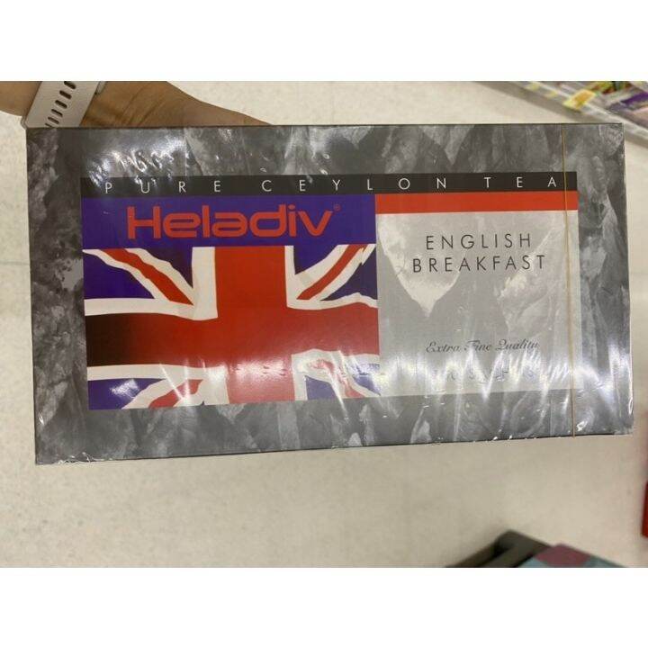 Pure Ceylon Tea English Breakfast ( Heladiv Brand ) 200 G. อิงลิช เบรค ...