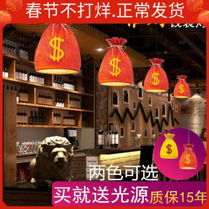 Chinese Lamps Restaurant Creative Personalized Restaurant Milk Tea Shop ...