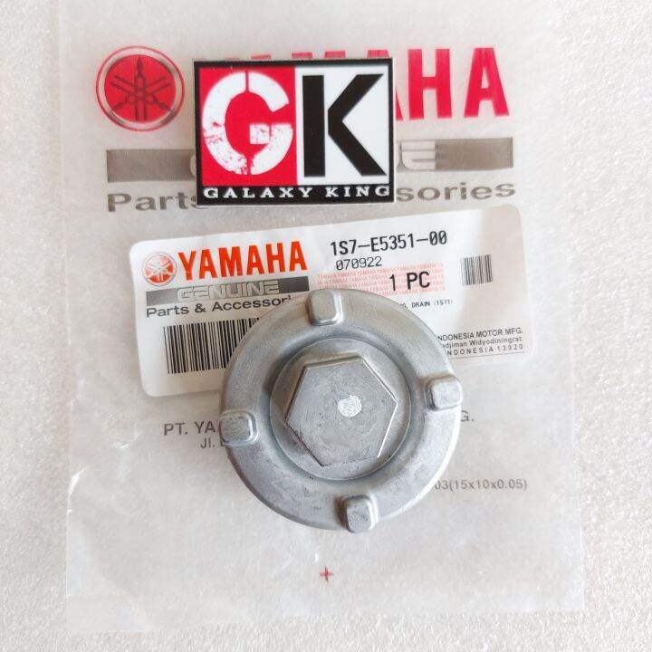 BAUT TUTUP OLI BAWAH NMAX JUPITER MX 135 MX KING 150 VIXION R15 XSR155 ...