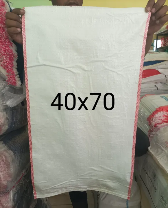 Karung beras putih 20 kg isi 100 lembar (40x70) | Lazada Indonesia