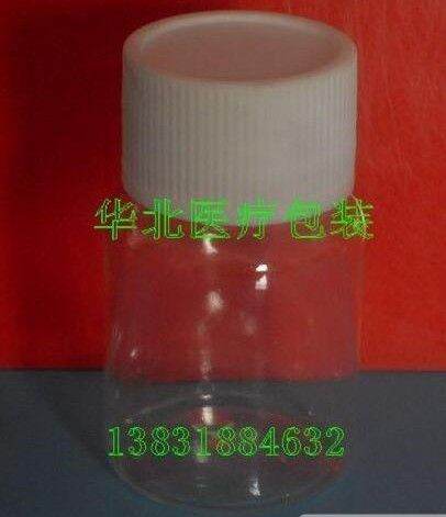 Water Agent Reagent Powder Plastic Bottle Polyester Pet Transparent ...