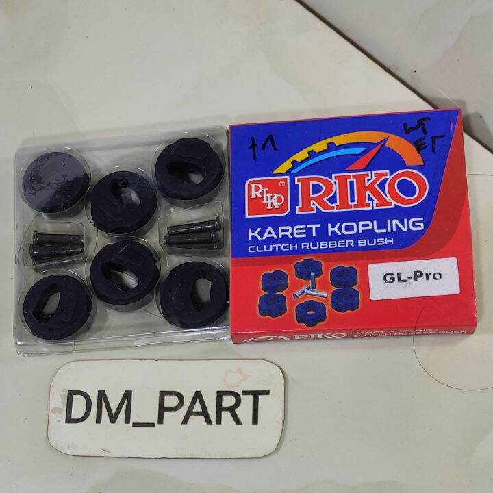 karet dumper perdam rumah kopling clutch TIGER OLD NEW REVO MEGAPRO ...