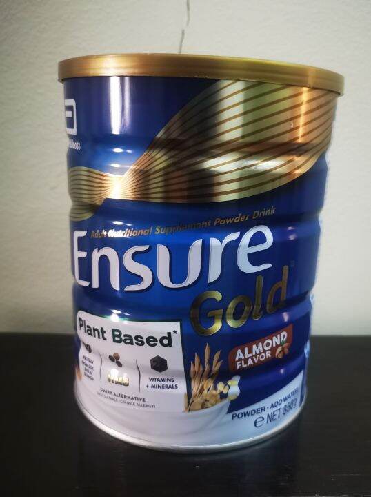 ensure gold HMB 850g almond 2024 COD | Lazada PH