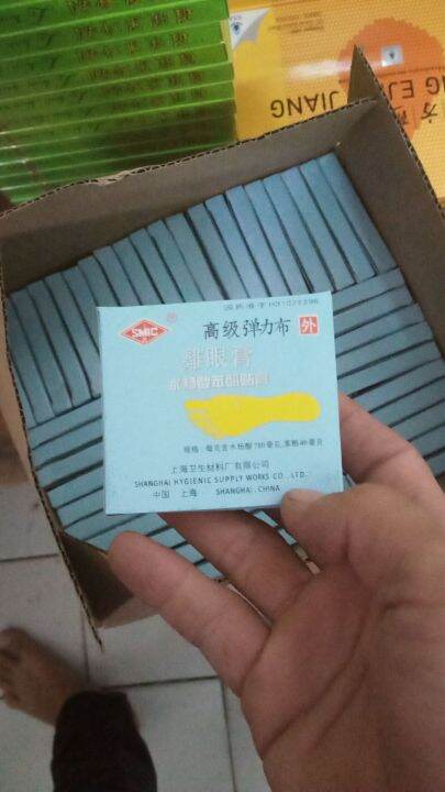 plester Kutil 6 Plaster Ji yan gao cabut kulit | Lazada Indonesia