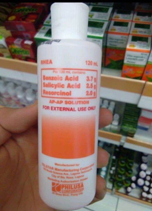 Rhea AP - AP Solution 120 ML | Lazada PH