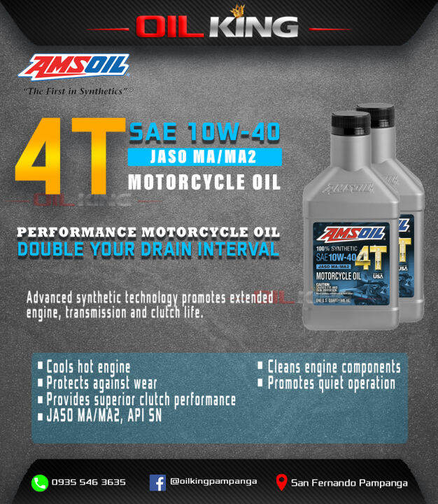 Amsoil 4T Motorcycle Oil SAE 10W-40 100% Synthetic 1 Quart (946ml ...