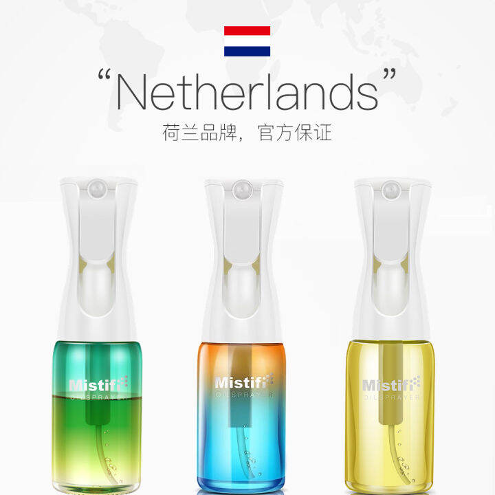 Mistifi ขวดสเปรย์น้ำมันรุ่นที่2สิทธิบัตรหม้อทอดอากาศในห้องครัวแรงดันสูง ...