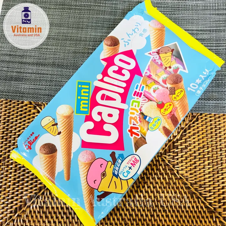 Glico Caplico Mini ขนมไอศครีมโคนจากญี่ปุ่น (แบบห่อ) กูลิโกะ คาปุลิโกะ ขนมเวเฟอร์โคนกรุบกรอบ ขนม ...