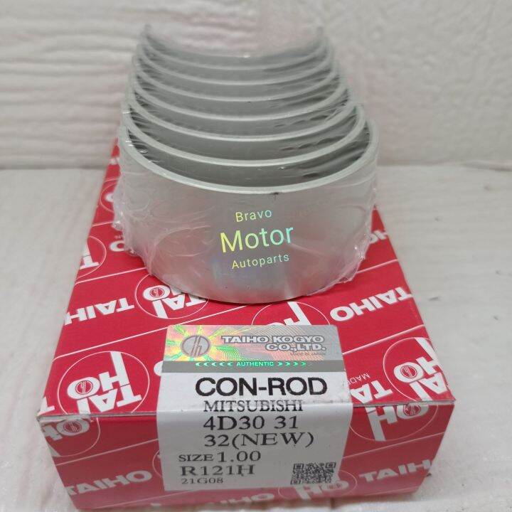 METAL JALAN CON ROD BEARING MITSUBISHI FUSO RAGASA PS120 PS 120 PS135 ...