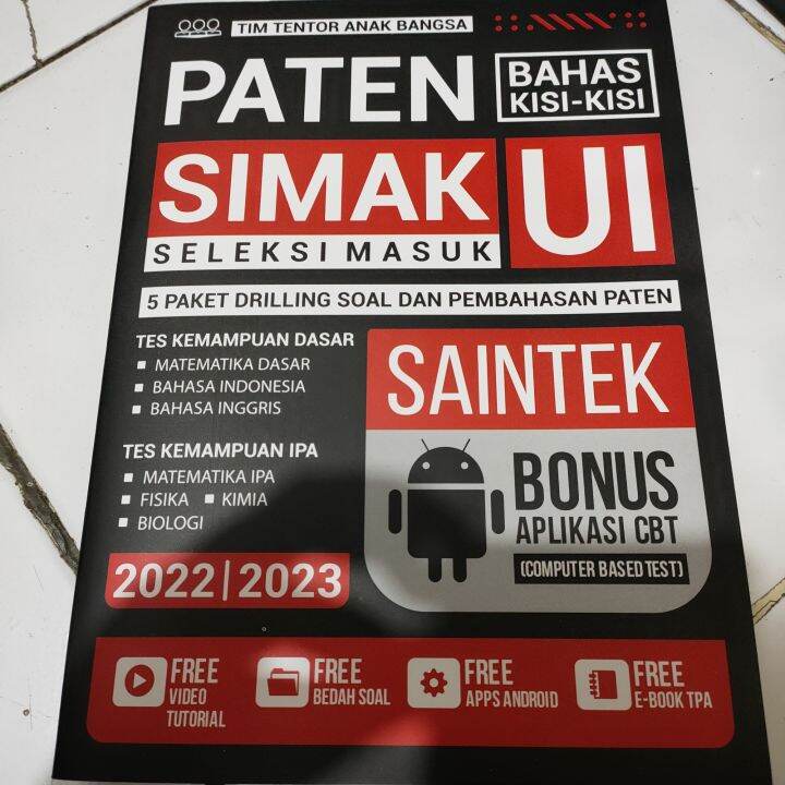 BUKU MURAH PATEN BAHAS KISI KISI SIMAK SELEKSI MASUK UI SAINTEK 2022 ... BUKU MURAH PATEN BAHAS KISI KISI SIMAK SELEKSI MASUK UI SAINTEK 2022 ...