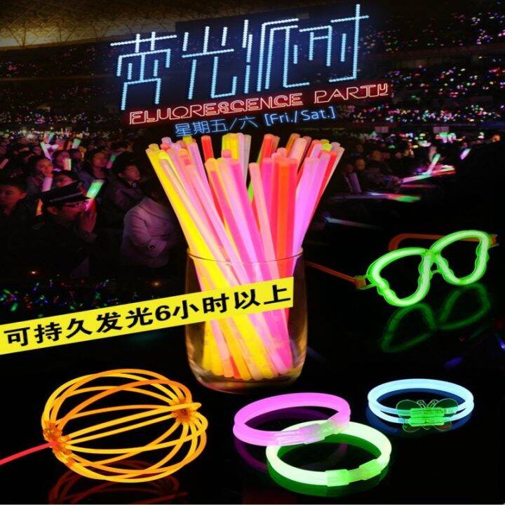 Tiktok Light Stick Children's Toy Dancing Concert Fluorescent Luminous ...