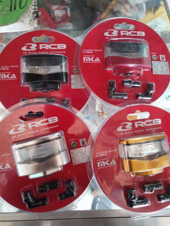 Rcb Fluid Tank A2 Series (Universal) | Lazada PH