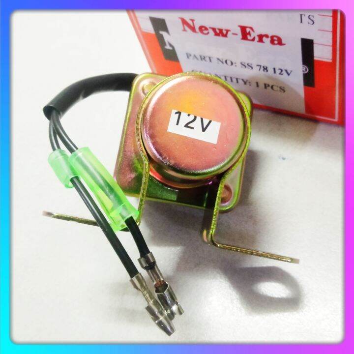 RELAY STARTER MOBIL 12V UNIVERSAL SS78 NEW ERA | Lazada Indonesia