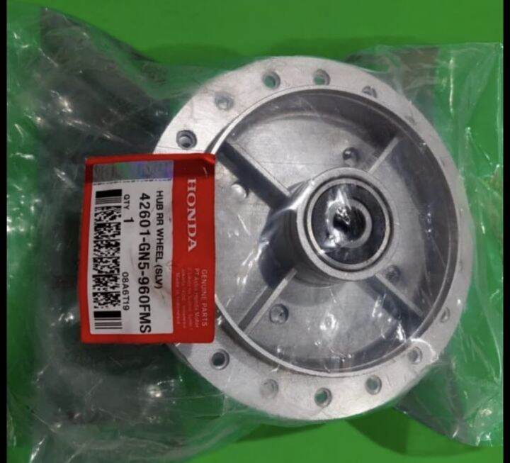 TROMOL BELAKANG SUPRA X GRAND LEGENDA FIT LAMA HONDA KEV | Lazada Indonesia