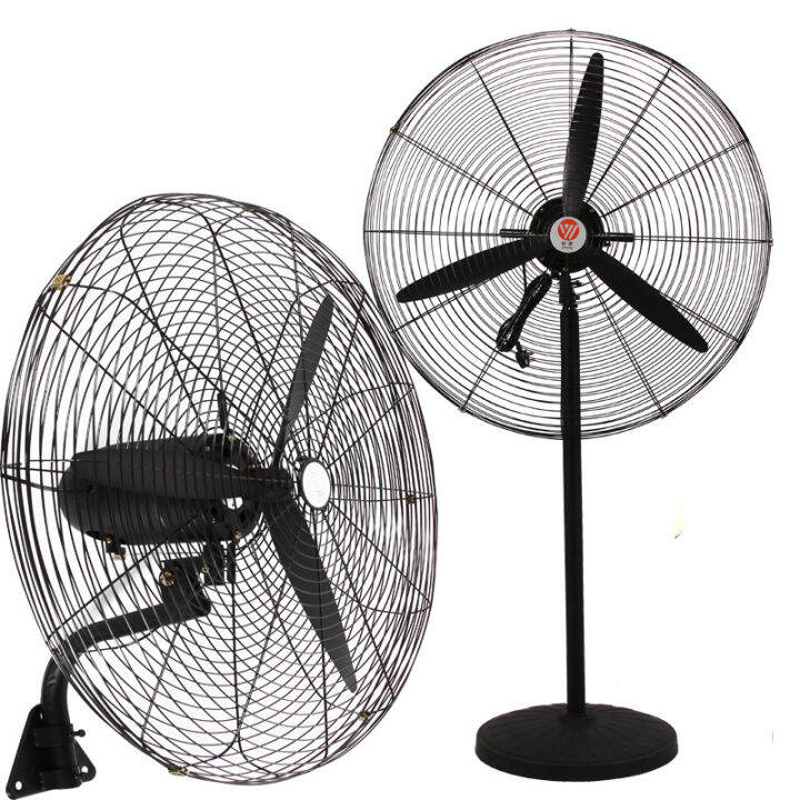 Industrial Fan Heavy Duty Industrial Electric Fan 30 Inch Home ...