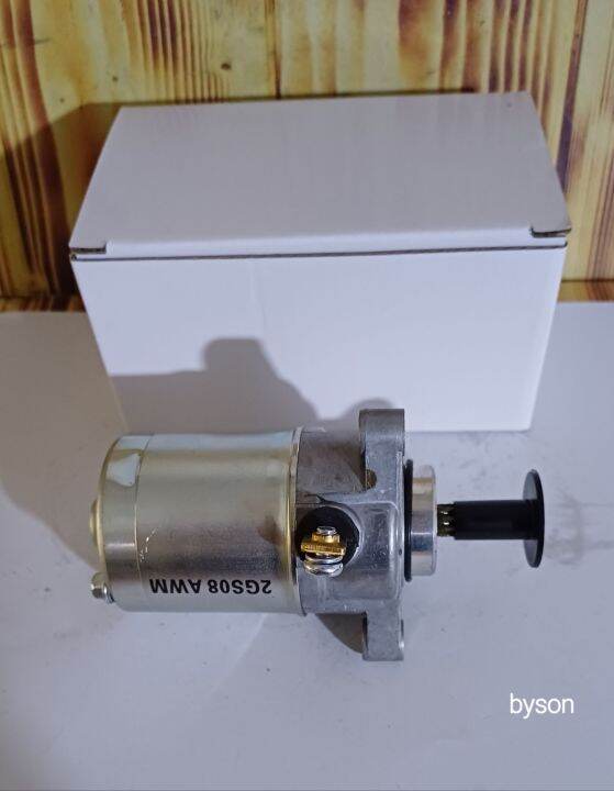 DINAMO STATER STARTER BYSON OLD | Lazada Indonesia