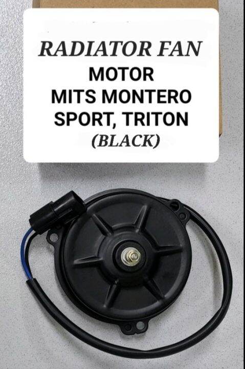 Radiator Fan Motor (Black) Mits. Montero Sport, Triton | Lazada PH