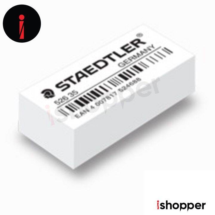 STAEDTLER eraser 526 35 | Lazada