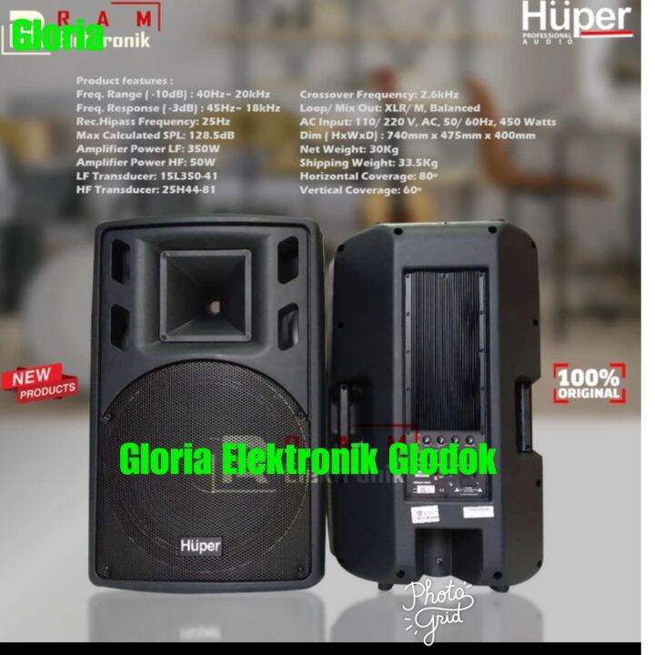 Speaker Aktif Huper 15 HA 400 SPEAKER HUPER 15 INCH HUPER 15 HA 400 ORI ...