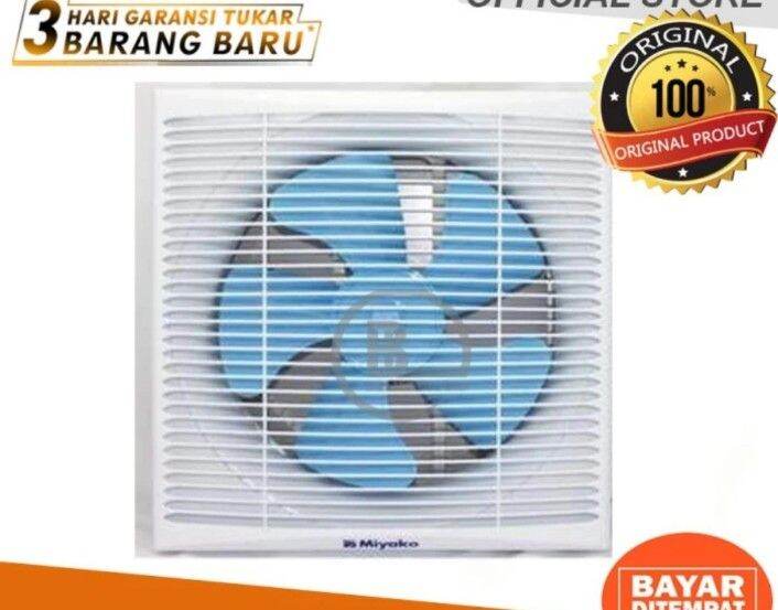 kipas exhaust penghisap asap ruangan dapur kamar mandi miyako kec 100c ...