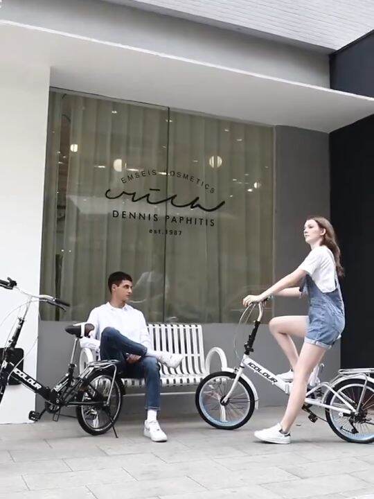 DIMOO 20 Inch Folding Bicycle Foldable Mountain Bike Off-road City ...