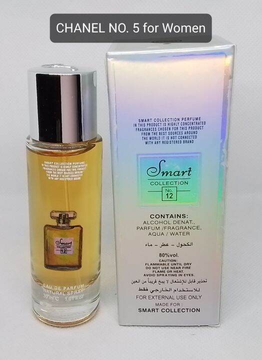 SMART COLLECTION PERFUME NO.12 FOR WOMEN 30 ML EDP | Lazada PH