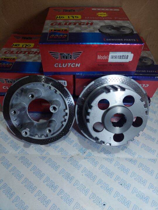 RUMAH Kampas Kopling Isi 7 Baut 5 - Spareparts MOTOR RODA TIGA - VIAR ...