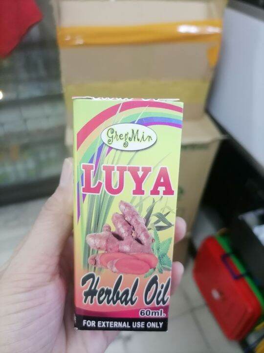 luya oil 60ml | Lazada PH