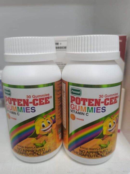 POTEN-CEE GUMMIES BUY 1 TAKE 1 (October 31, 2022 Expiry) | Lazada PH