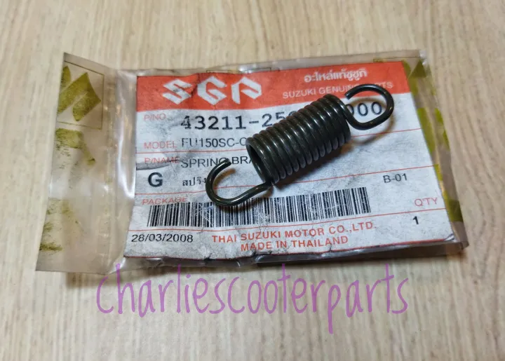 Brake, Pedal Spring (Original SGP) Raider 150 | Lazada PH