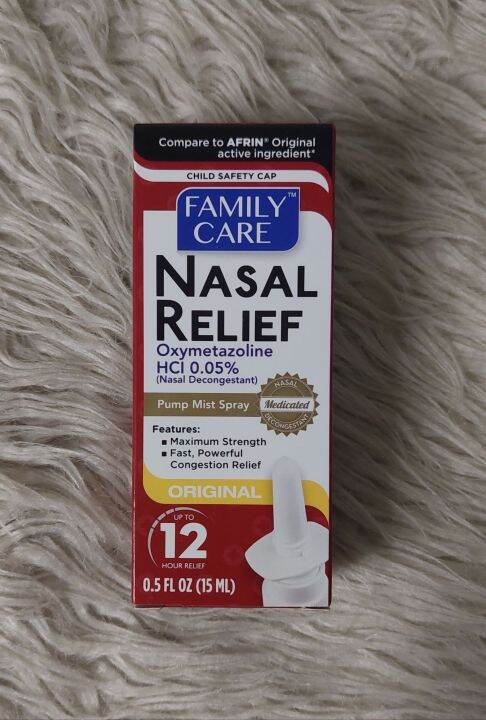 Nasal Relief | Lazada PH