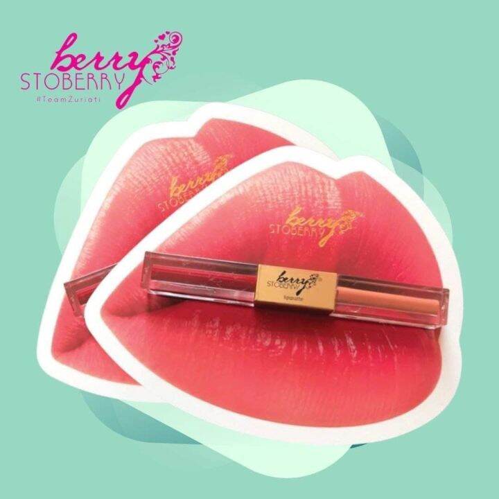 LIPMATE BERRY STOBERRY | Lazada