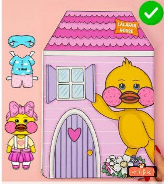 Mainan Bebek Viral Paper Duck LALAFAN SWEET HOME Quiet Book | Lazada ...