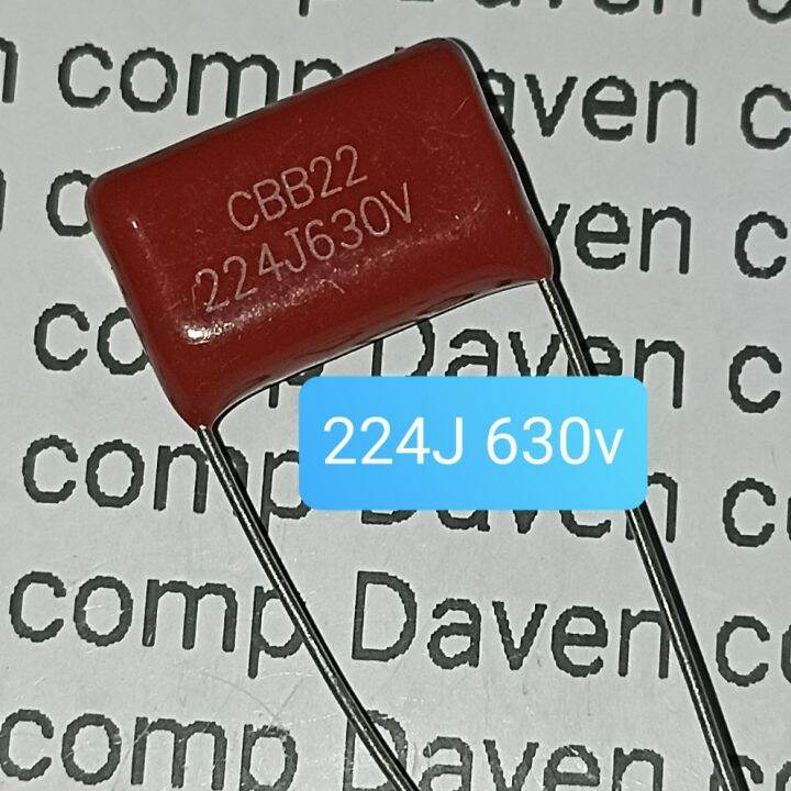 KAPASITOR MILAR 224J 630V 224 J 630 VOLT 630VOLT CBB22 | Lazada Indonesia