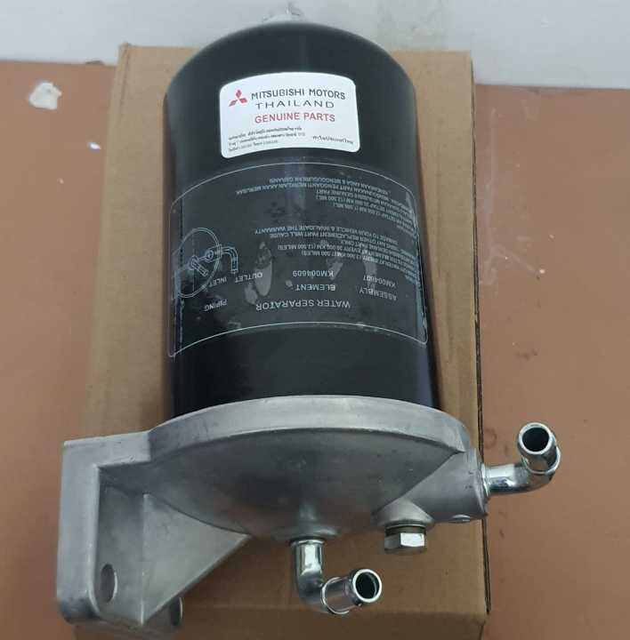 WATER SEPARATOR/SARINGAN POMPA SOLAR PS136HDX | Lazada Indonesia