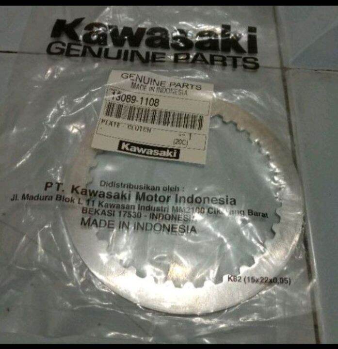plat besi gesek kopling klx 150 L S BF original kawasaki | Lazada Indonesia