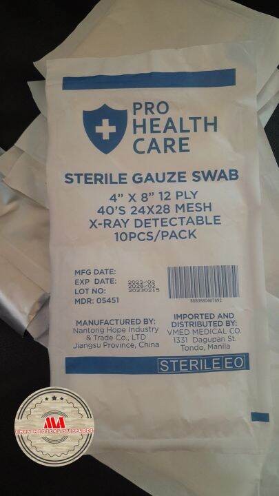 STERILE GAUZE SWAB 4 x 8 12 Ply 24x28 Mesh (per pcs) | Lazada PH