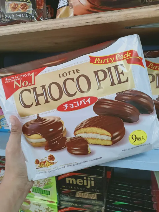 LOTTE CHOCO PIE PARTY PACK | Lazada PH
