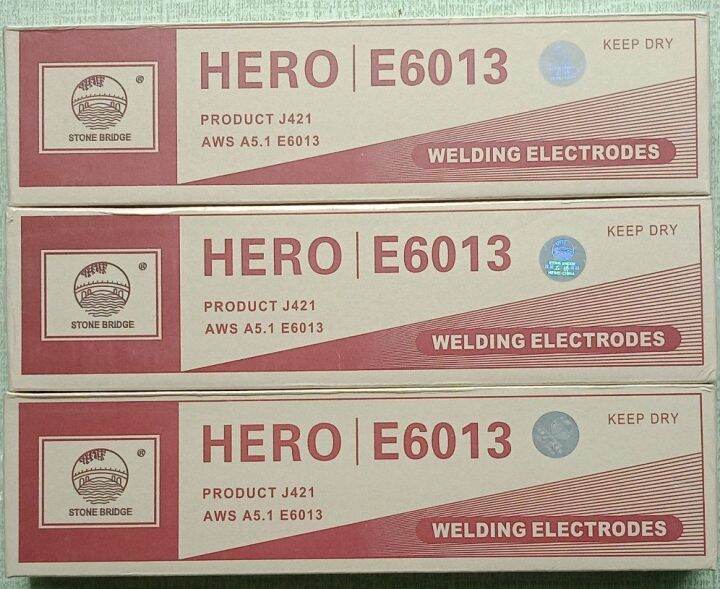 Hero welding electrodes E6013 3/32" (2.5kgs) | Lazada PH