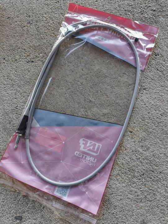 สายคลัทช์ รุ่นยาว Honda C92 C95 งานใหม่ | Lazada.co.th