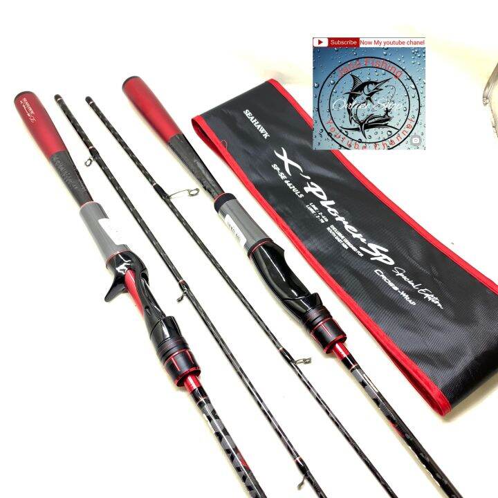 Joran Seahawk Xplorer SP SE Spinning & BC Carbon hollow | Lazada Indonesia