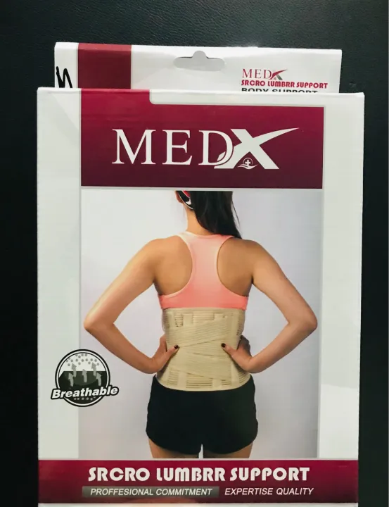 Medium 28”-33” Medx Sacro Lumbar Support / Back Brace / Back Support ...