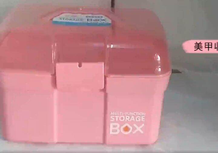 กล่อง Strong storage Box Big กล่องใส่ของ มี 6 สี กล่องใส่อุปกรณ์เล็บ ...